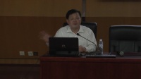 三,厦门经济特区建筑条例