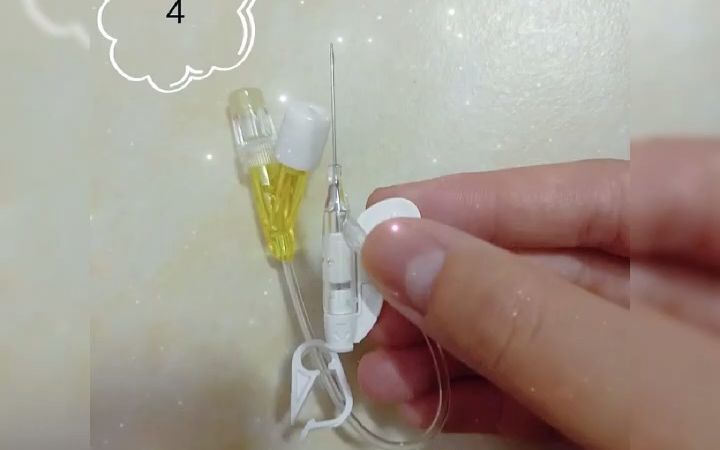 拿留置针,你是用哪种手法?