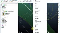 PM自动编程软件视频机明自动编程 26.模料模块-刀路参数-刀路策略