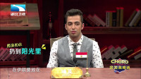 牙掉了往哪仍?原来外国人也这么干!