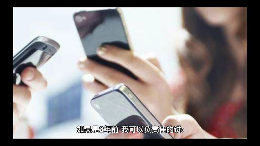 6+128GB和8+128GB有多大区别?