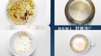 洗碗机用什么洗涤用品,疫情宅家解封双手的小秘诀-Finish亮碟洗碗凝珠