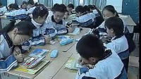 八年级思想品德 悦纳自己陈旻 初中思想品德政治课堂实录教学