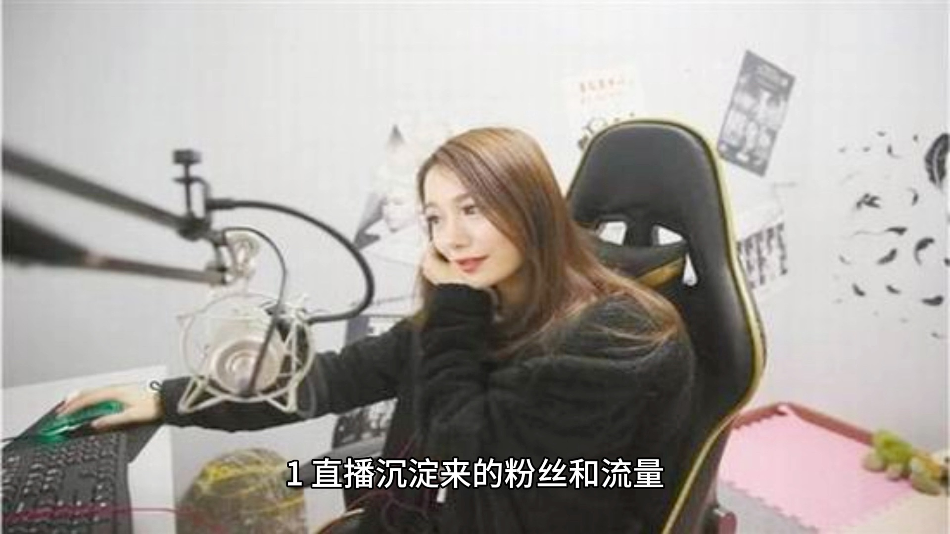 直播代播是什么?直播代播服务内容有什么?直播代播有什么优势呢?