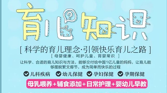 家长应如何教育 引导孩子