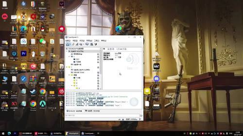 5e掉东西一掉一个不吱声