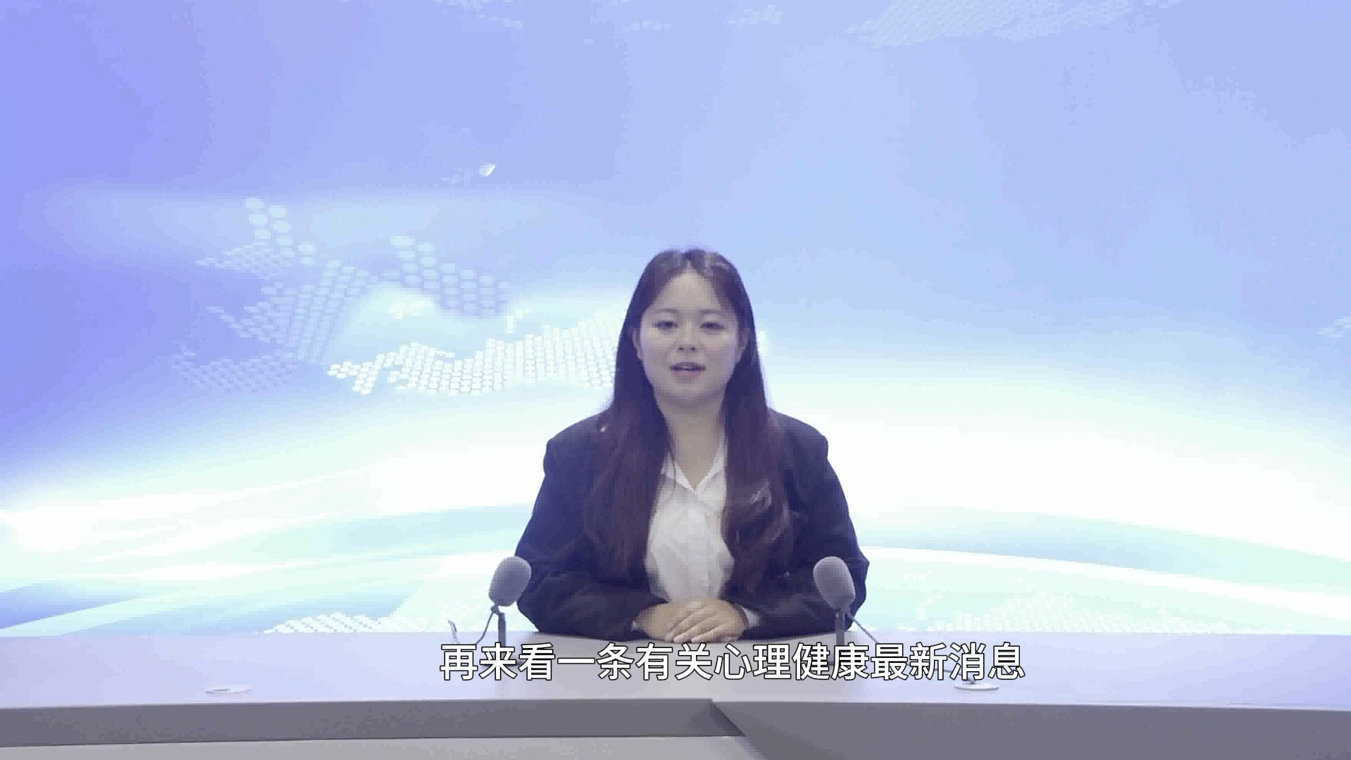 网络与新媒体专业小组作业|健康生活类新闻栏目
