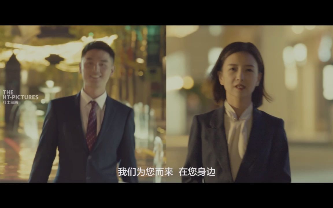 恒丰银行|爱在生活,恒丰银行在您身边,为您服务