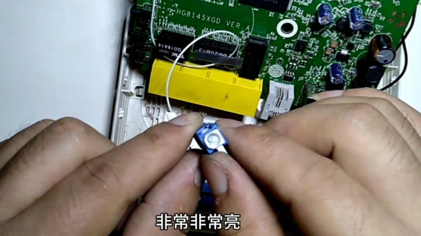 07.光纤是怎么转换成网络信号的,9V电池有什么不同?