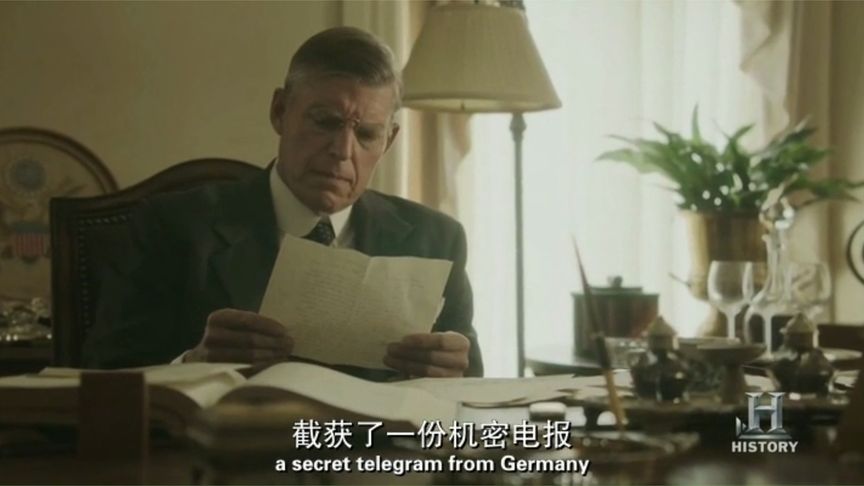 第一次世界大战-一份秘密电报让美国参加一战