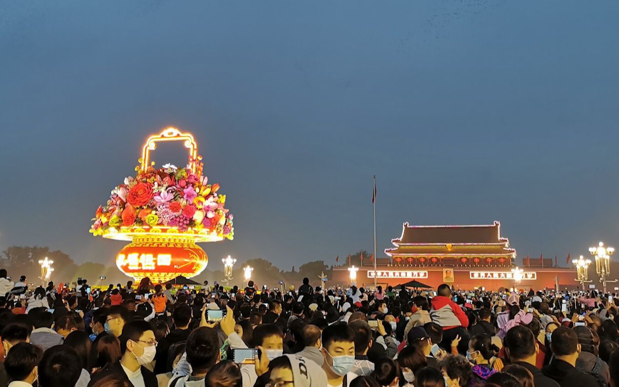 直击国庆天安门广场升旗仪式 看五星红旗冉冉升起,祝福祖国!