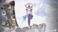 最经典值得还念完美世界手游即将公测