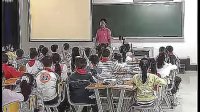 小学科学说课及实录:我们关心天气(小学科学说课及课堂教学实录)