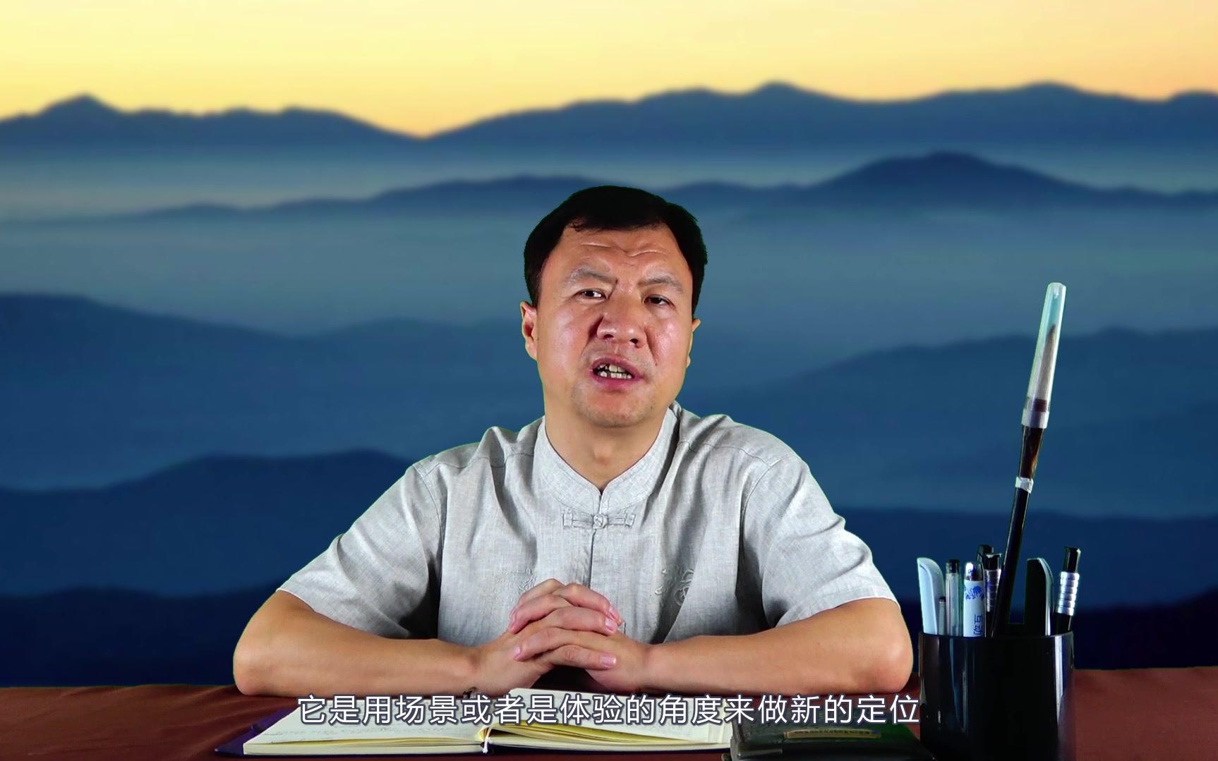 精益化管理:企业要如何做好市场定位?