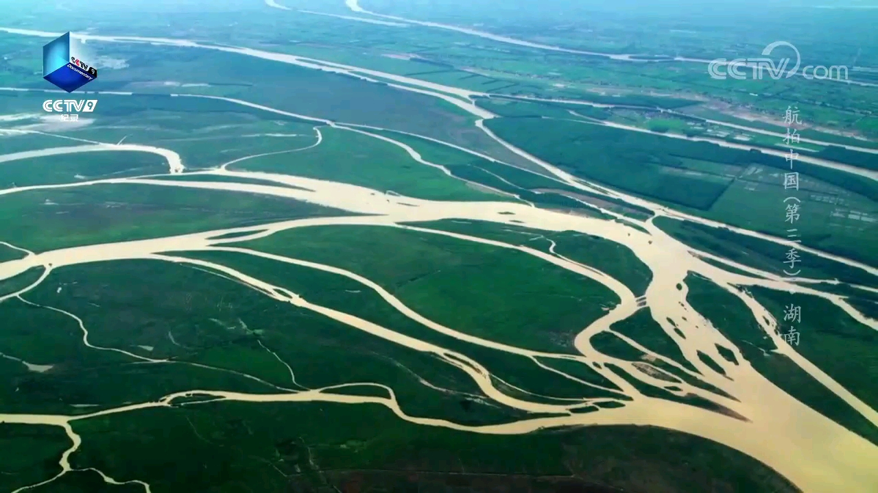 【航拍中国】湖泊对河流的调蓄作用