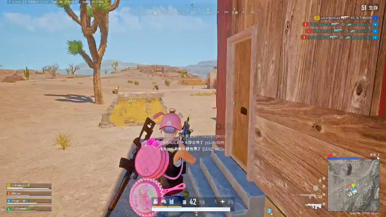 PUBG绝地求生鼠标宏压枪血手罗技