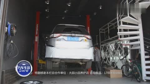 福特锐界最新降噪隔音“技术”