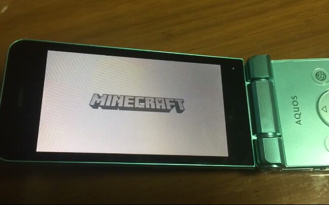 用翻盖手机601SH玩我的世界