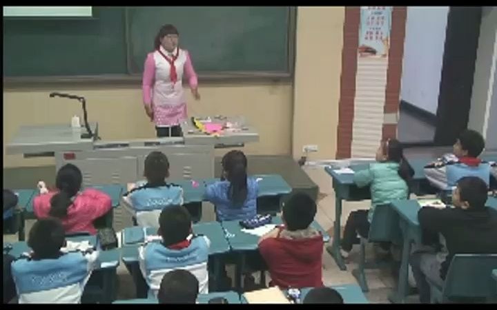 数学五上:《三角形的面积》优质公开课获奖课2 (有课件教案 ) 人教版...
