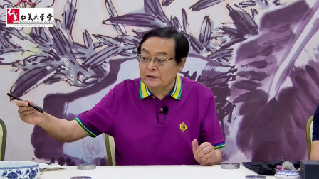 徐湛教授教你如何选购国画用笔 兼鬃还是羊毫.