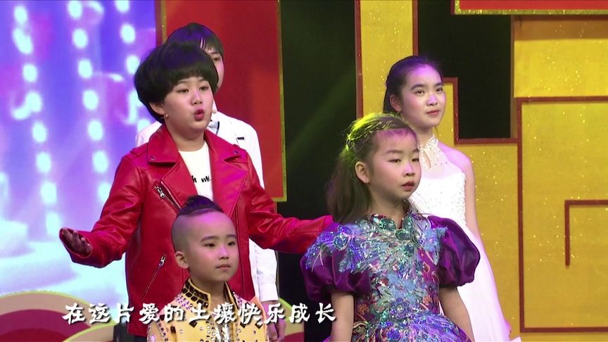 朗诵《少年中国梦》