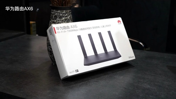 2023年了,你家换华为路由器了吗