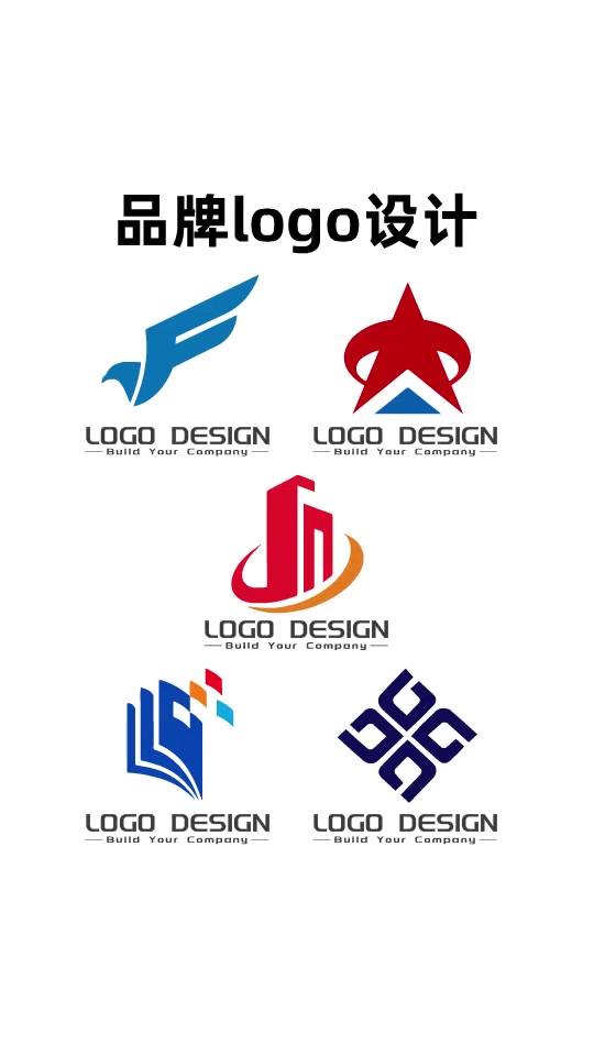 ... 1. 8大必杀技任你选 正负形玩梗:比如把猫头鹰和自行车藏进一个图形...