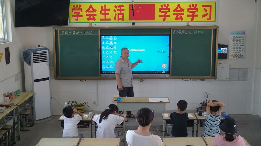 20220630薛金山 简单介绍鸿合一体机录课步骤