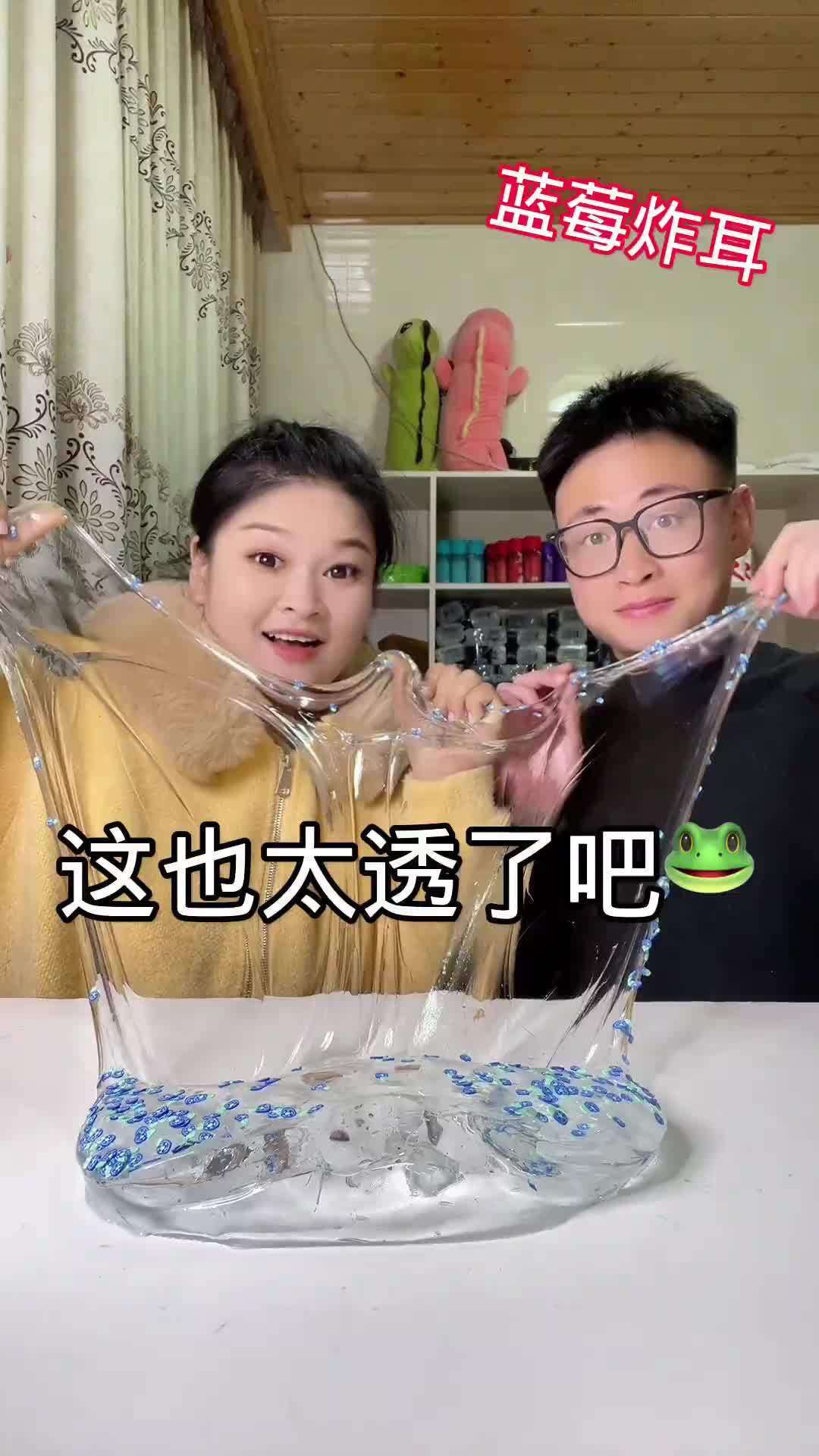 不是我说他过来干什么啊哈哈哈哈
