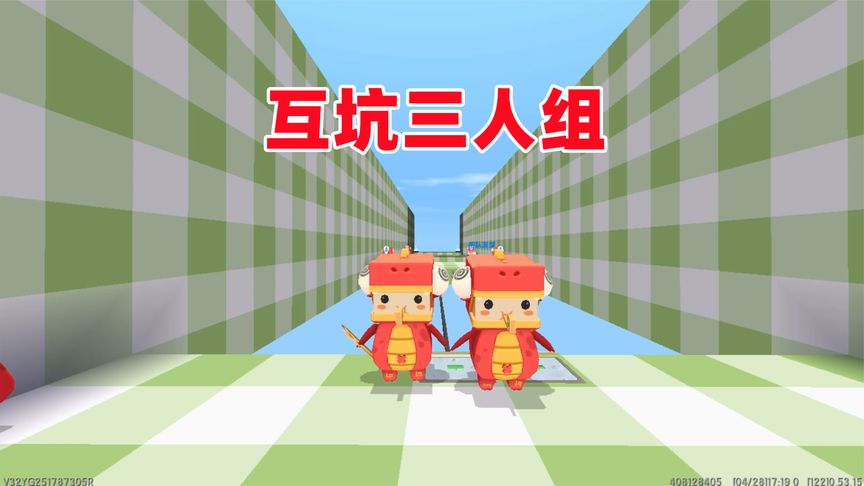迷你世界:憨憨一心坑队友,面对半仙多米,暗墨会选择信任谁