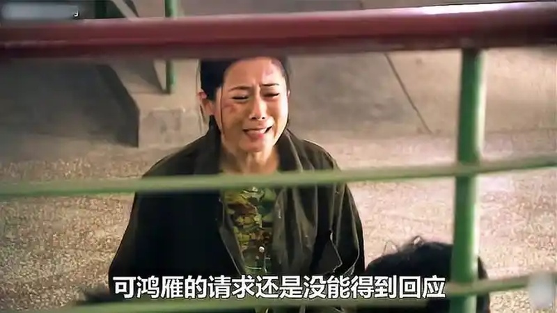 一个女人的诚信不可估量
