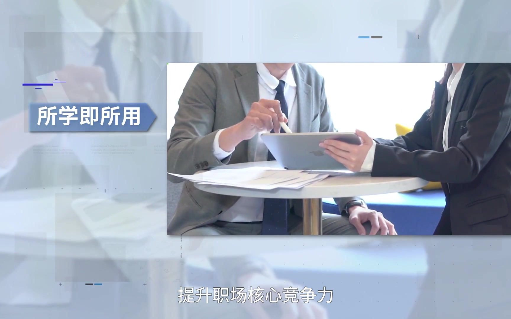 恒企教育正规吗?助你走出财会困境