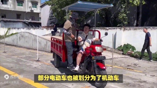 有C1驾照可以笑了!只需考D证就能骑所有电动车,流程和费用来了
