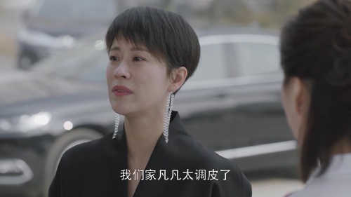 家长如何处理高三学生打架?