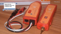 比控BK806R寻线器什么牌子好 寻线器怎么用 寻线器原理 寻线器用法 ...