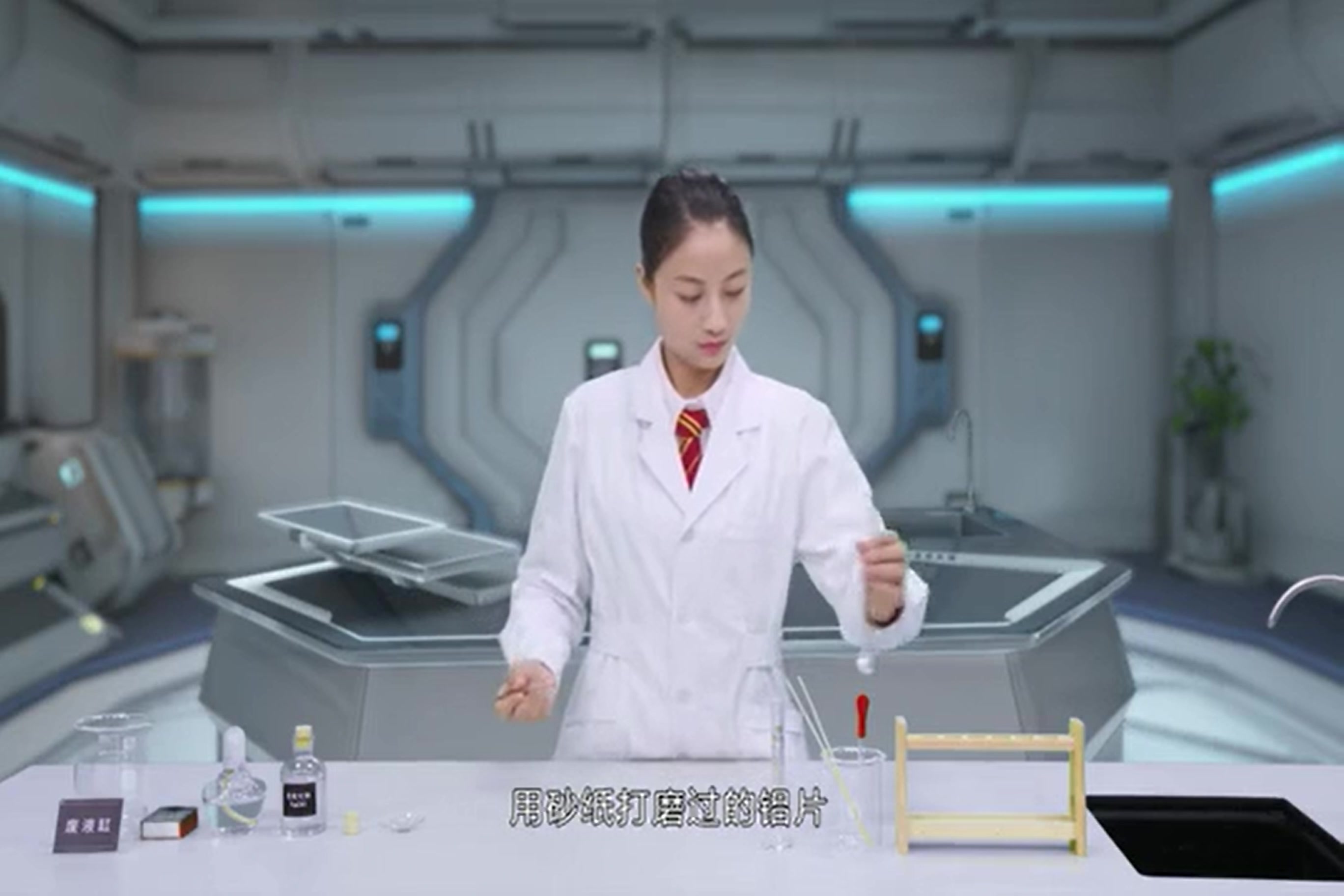 铝和氢氧化钠反应