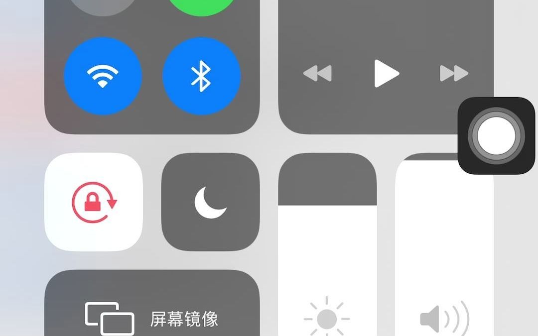 惠普打印机 苹果手机无线打印文件教程