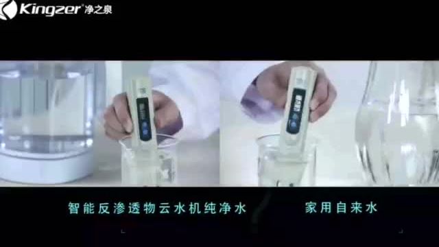 实验室检测自来水!水是生命之源,水净则血净,血净则无病!