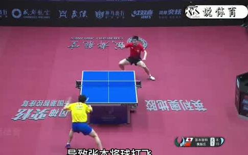 赢一个球就疯狂怒吼樊振东4-2反杀张本智和