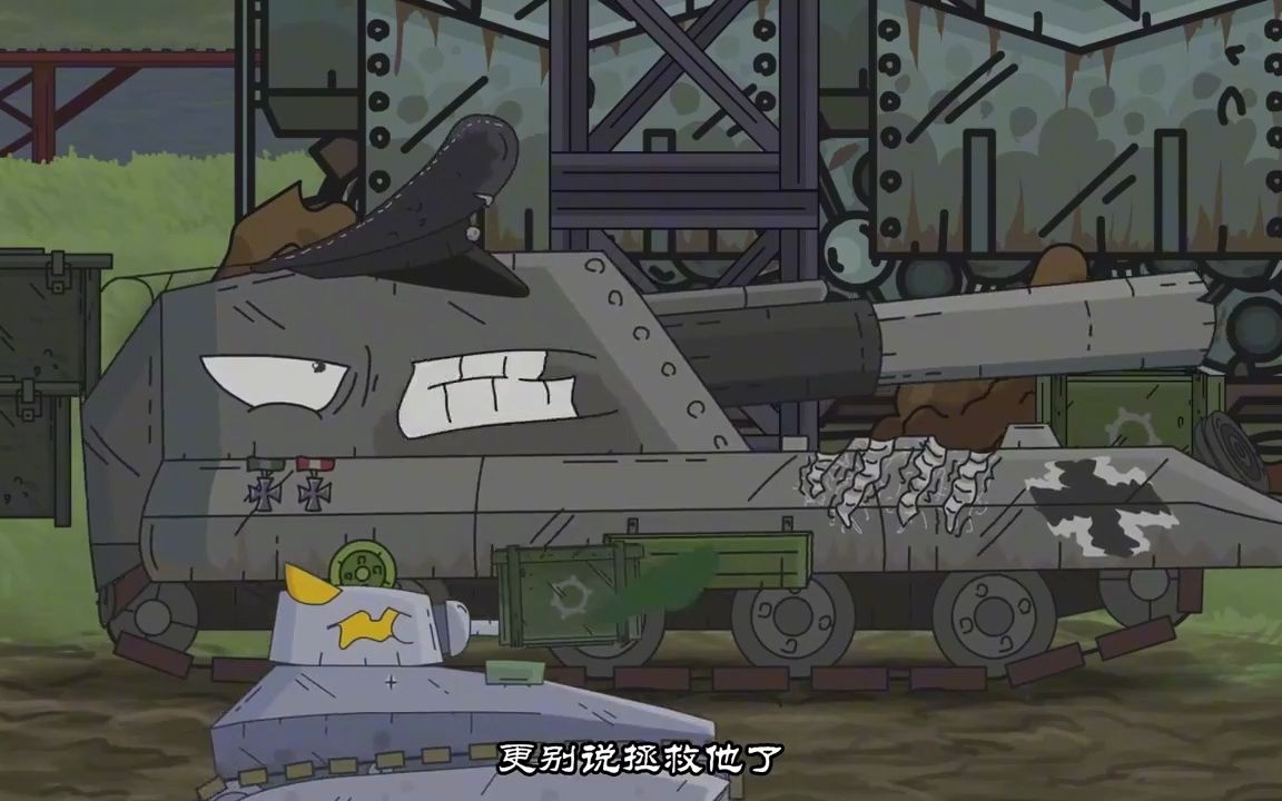 139. 坦克世界动画:卡尔臼炮抢走了IS-44