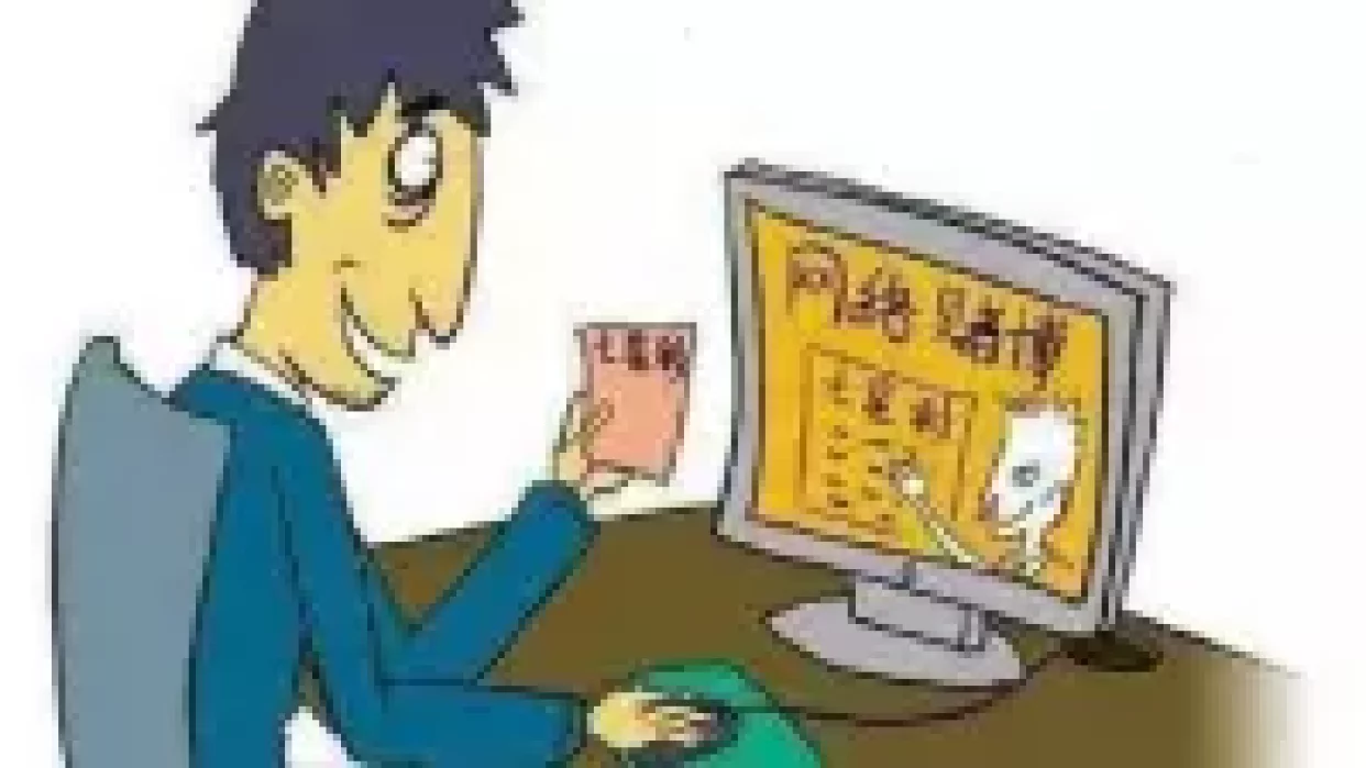 因为“网络赌博”背负巨额贷款, 最终害人害己, 家破人亡, 妻离子散