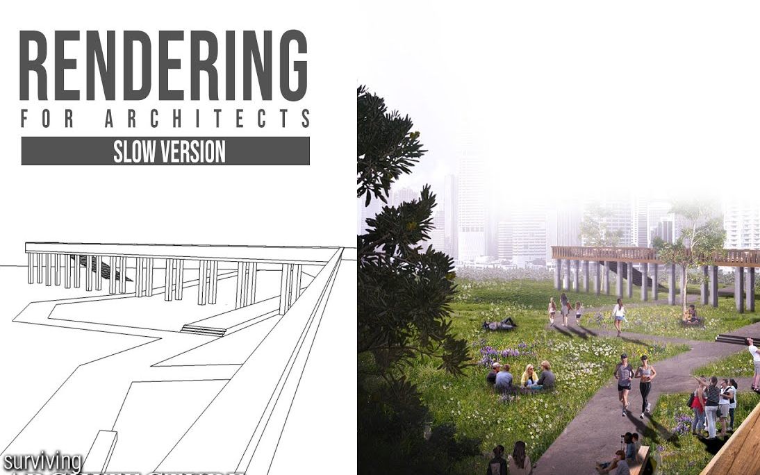 Photoshop +源文件中没有模型的建筑可视化 丨 Surviving Architecture