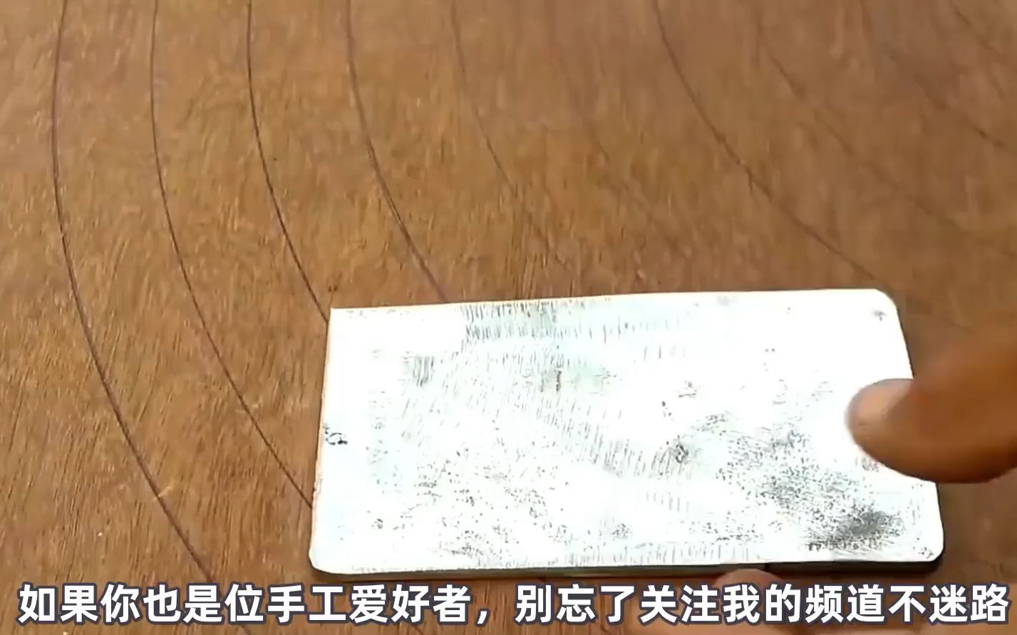 用轴承改装“黑科技机器”,一台能卖六七百,使用效果非常惊人!