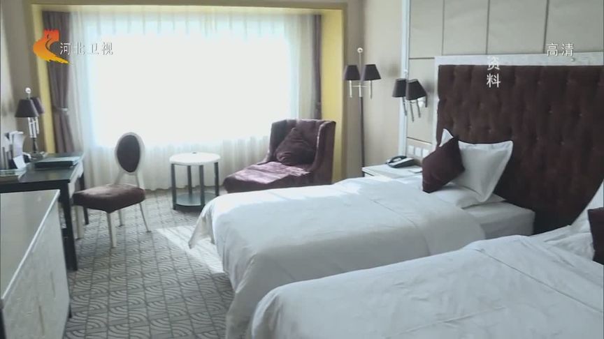 医疗、餐饮、住宿,3方面看北京冬奥会服务保障的高标准