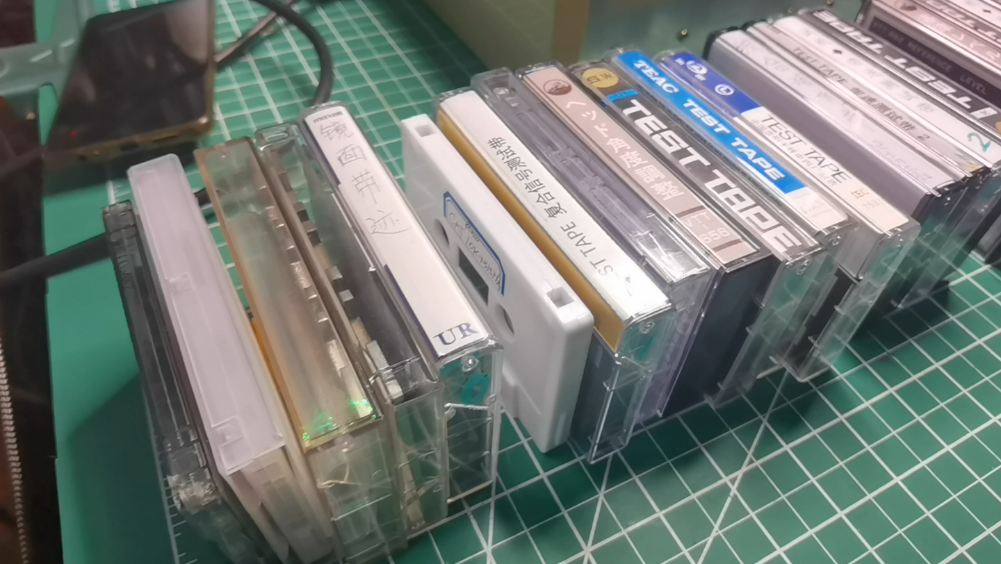 110-今天无所事事,简单给大家说说录音机标调过程中用到的信号带和...