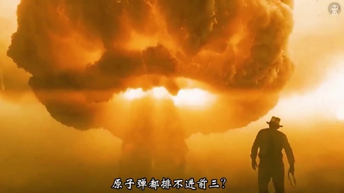 世界上威力最爆炸的八大武器,第一名堪称真正的大杀器!