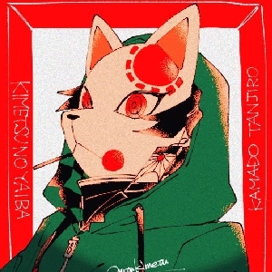 爻至星辰 