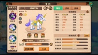 猴子解说:造梦无双潮玩手柄和坐骑极寒天马!