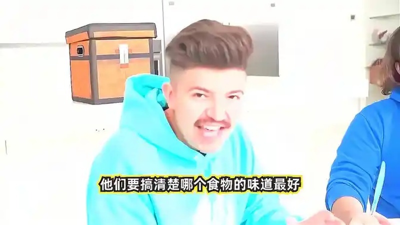 我的世界:食物食物!玩家要在现实里面挑战吃游戏里面的食物!