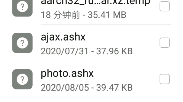 [我的世界]JAVA运行库文件导入_MCinaBOX使用